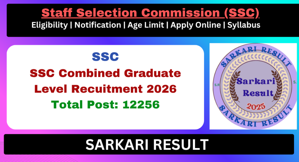 JET Recruitment 2026: , Apply Online - Sarkari Result